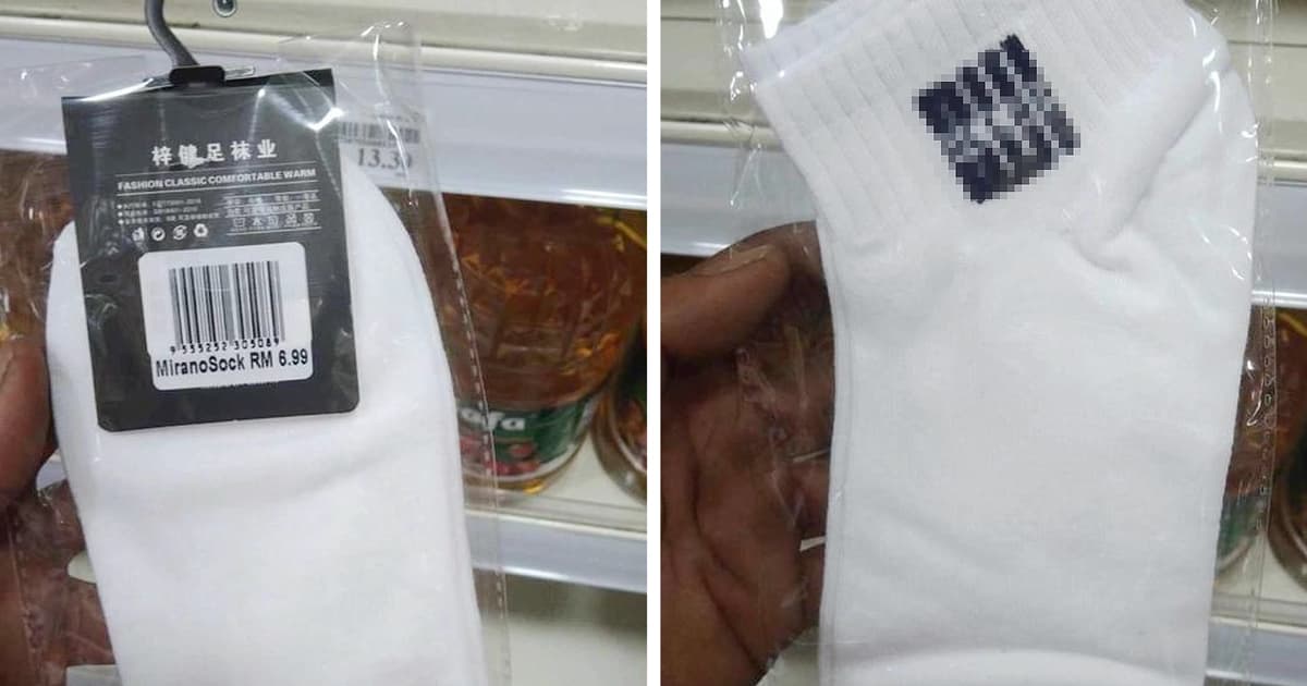Socks bearing word ‘Allah’ point to checkpoint failures | FMT