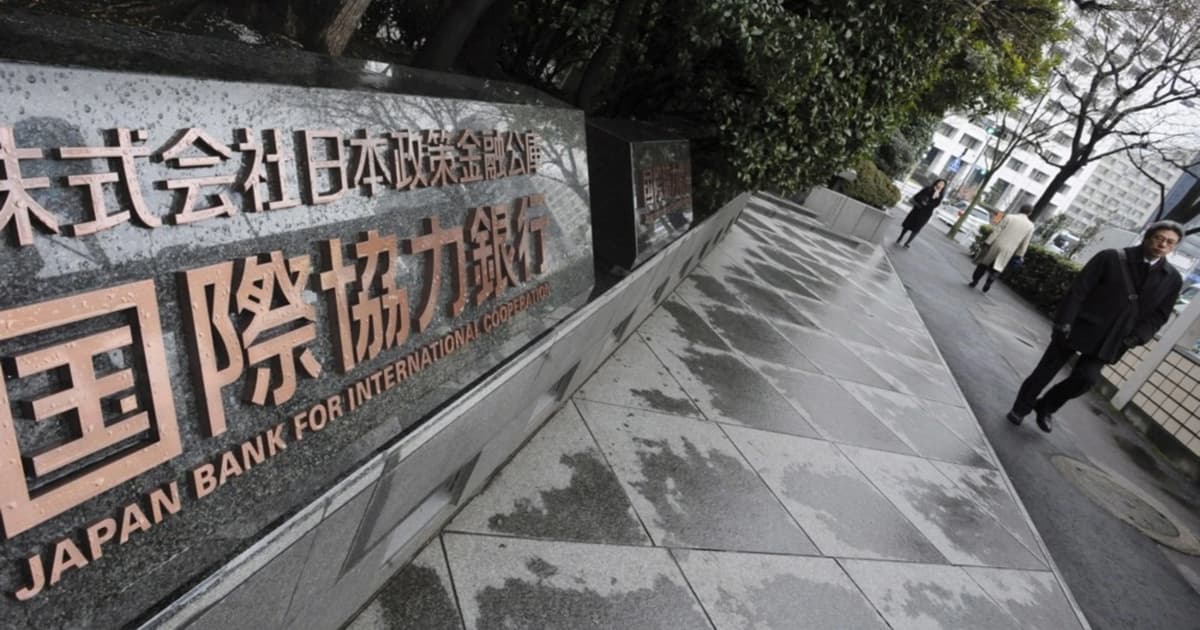 Japan to launch facility to support US$550 billion investment under US ...