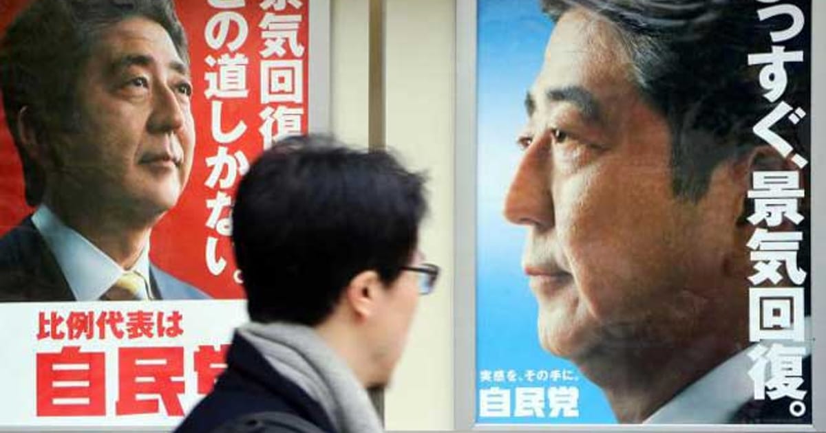 As Abenomics struggles, Japan PM pushes ‘equal pay’ to lift economy | FMT
