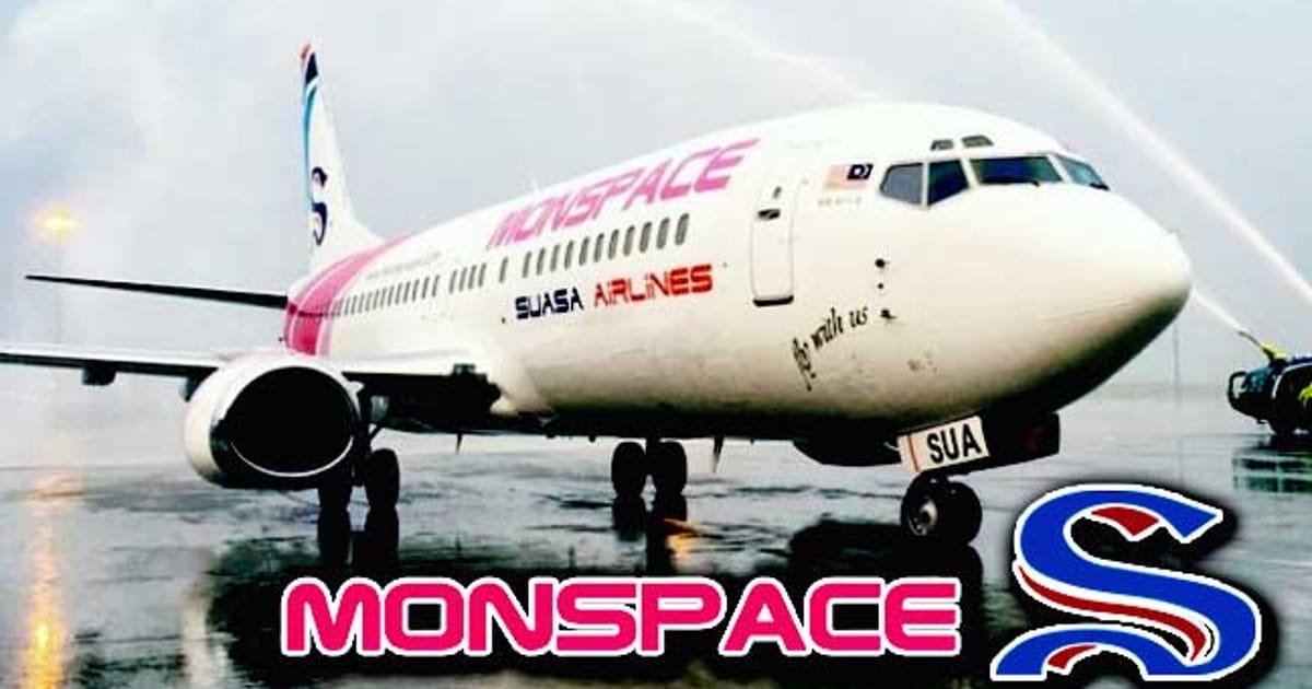 Suasa Airlines: Monspace is our long-term charterer | FMT