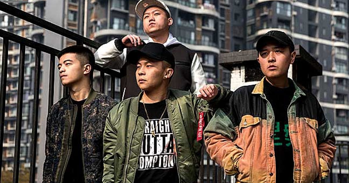 Chinese rappers rap South Korea over THAAD | FMT