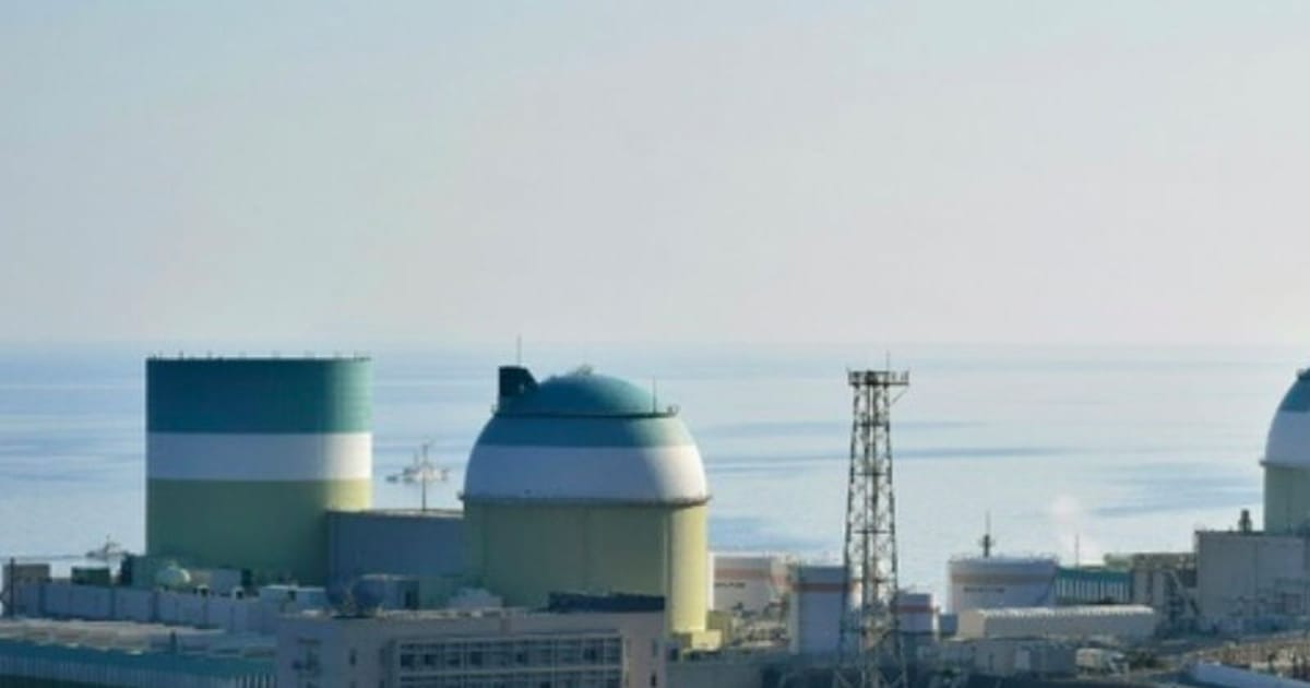 Japan high court gives go ahead for restart of Shikoku Electric nuclear ...
