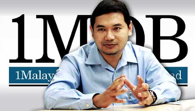 Rafizi: Why can’t 1MDB answer an easy query? | FMT