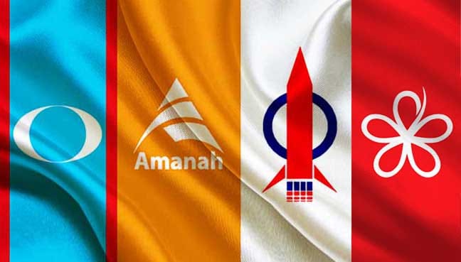 Pakatan Harapan: 2 hari terima lebih 130 cadangan logo | FMT